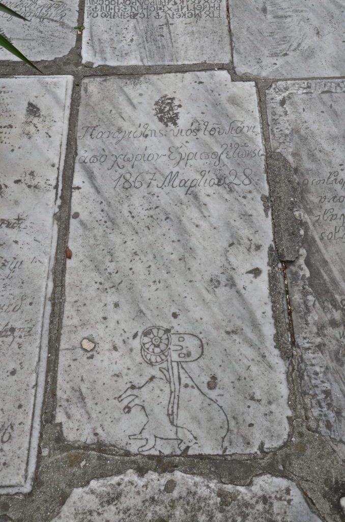 Monastery of the Life-giving Spring: An Orthodox Site in Istanbul